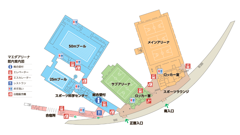 メインアリーナ | 青森県総合運動公園・新青森県総合運動公園